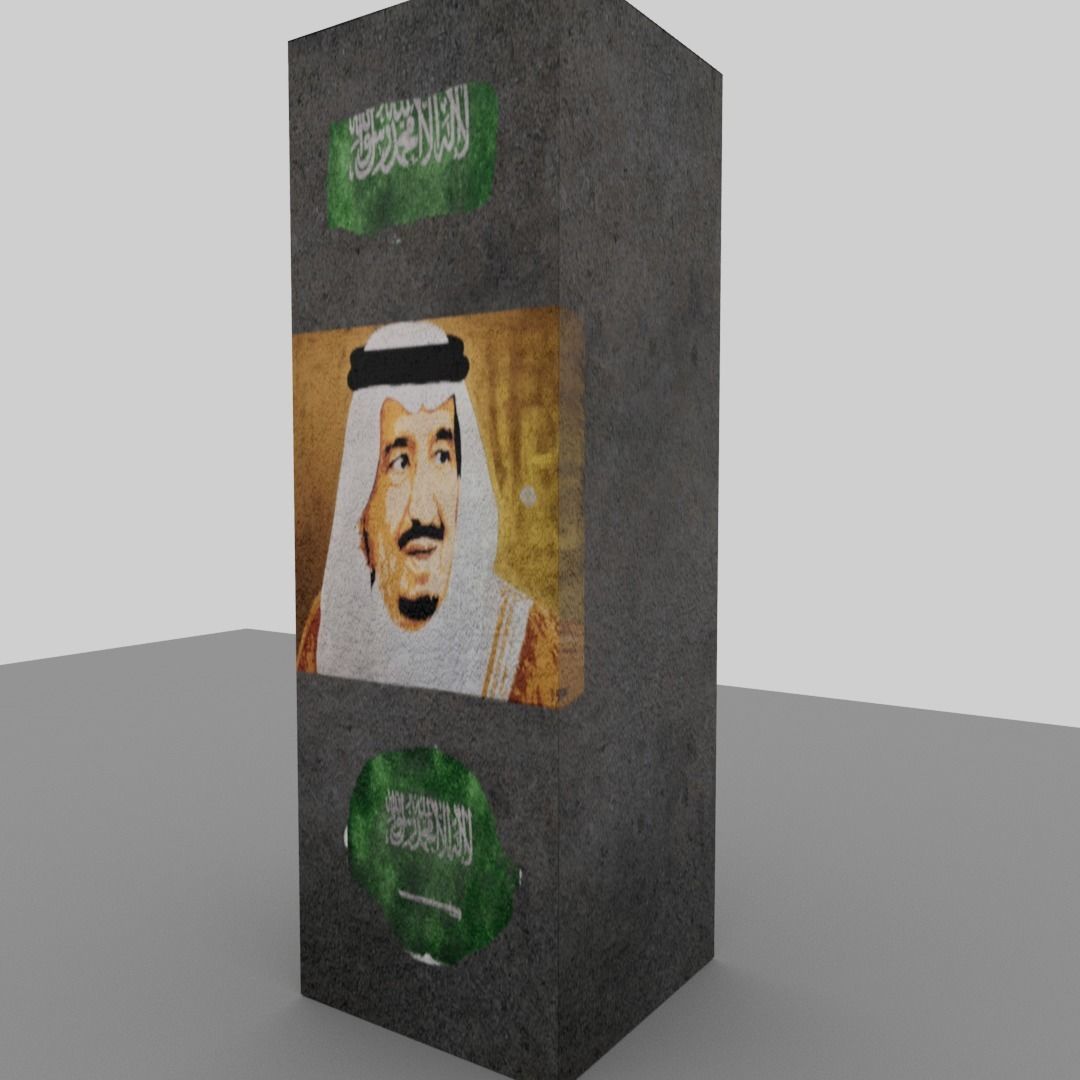 3D model Saudi Arabia building VR / AR / low-poly | CGTrader