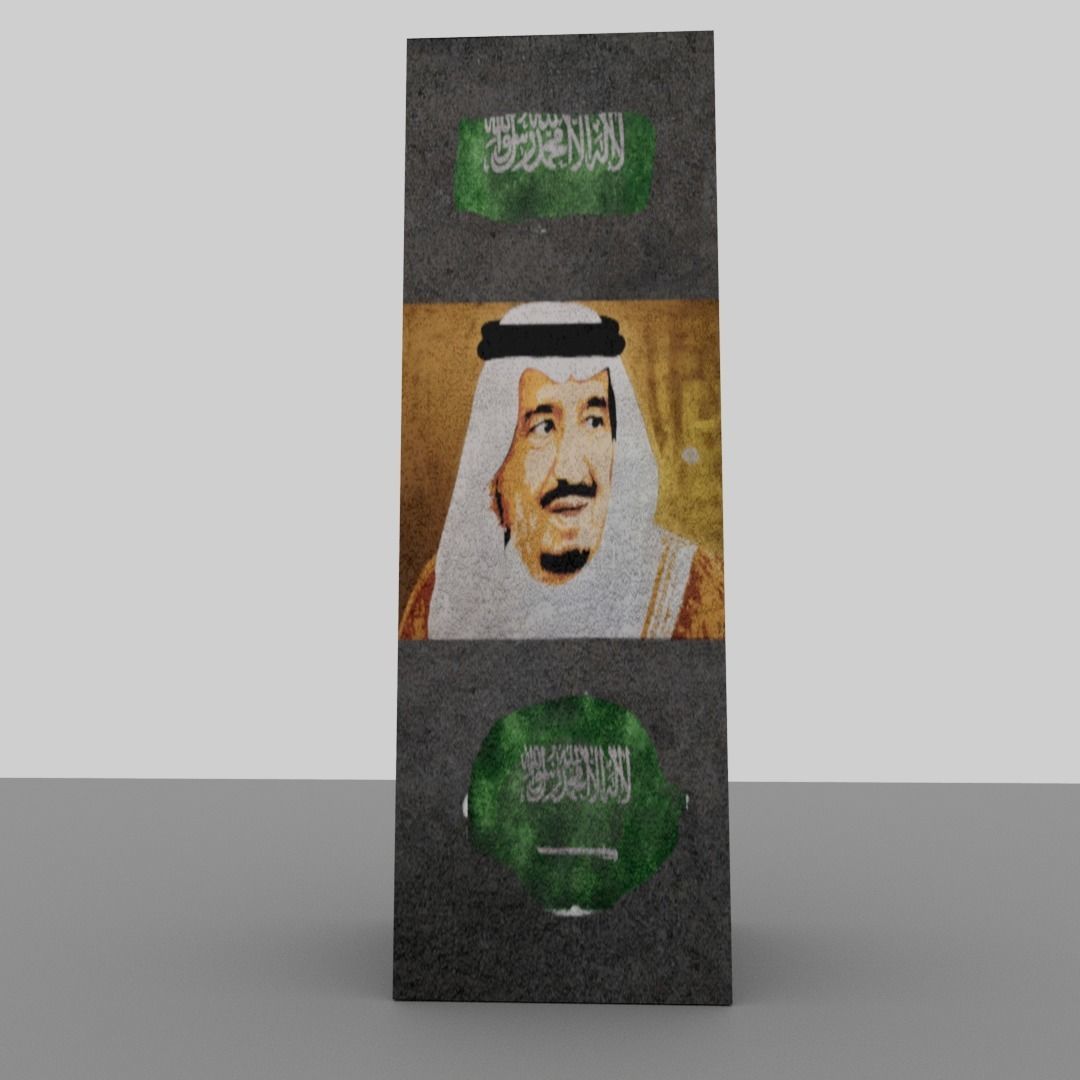 3D model Saudi Arabia building VR / AR / low-poly | CGTrader