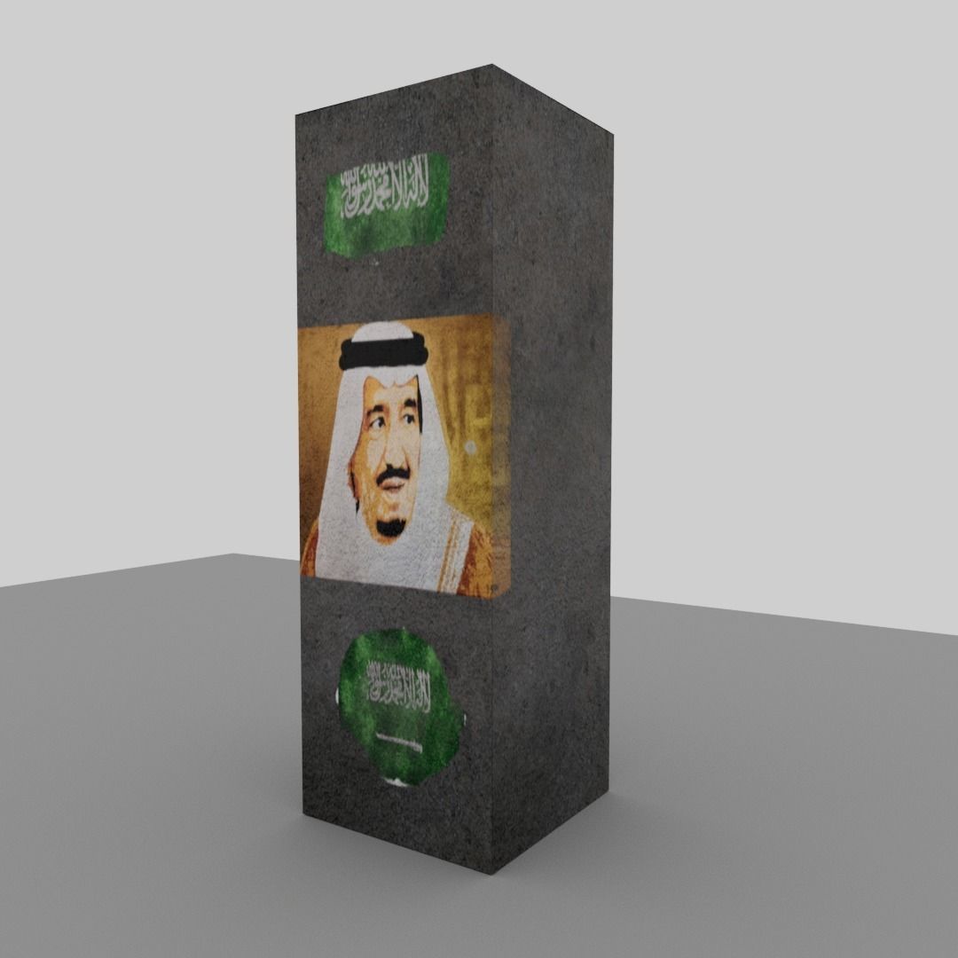 3D model Saudi Arabia building VR / AR / low-poly | CGTrader