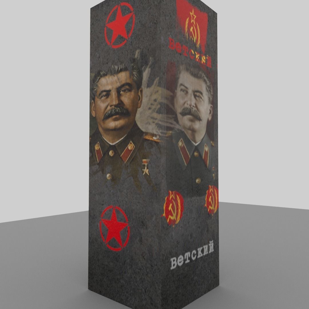 3D model Joseph Stalin building VR / AR / low-poly | CGTrader