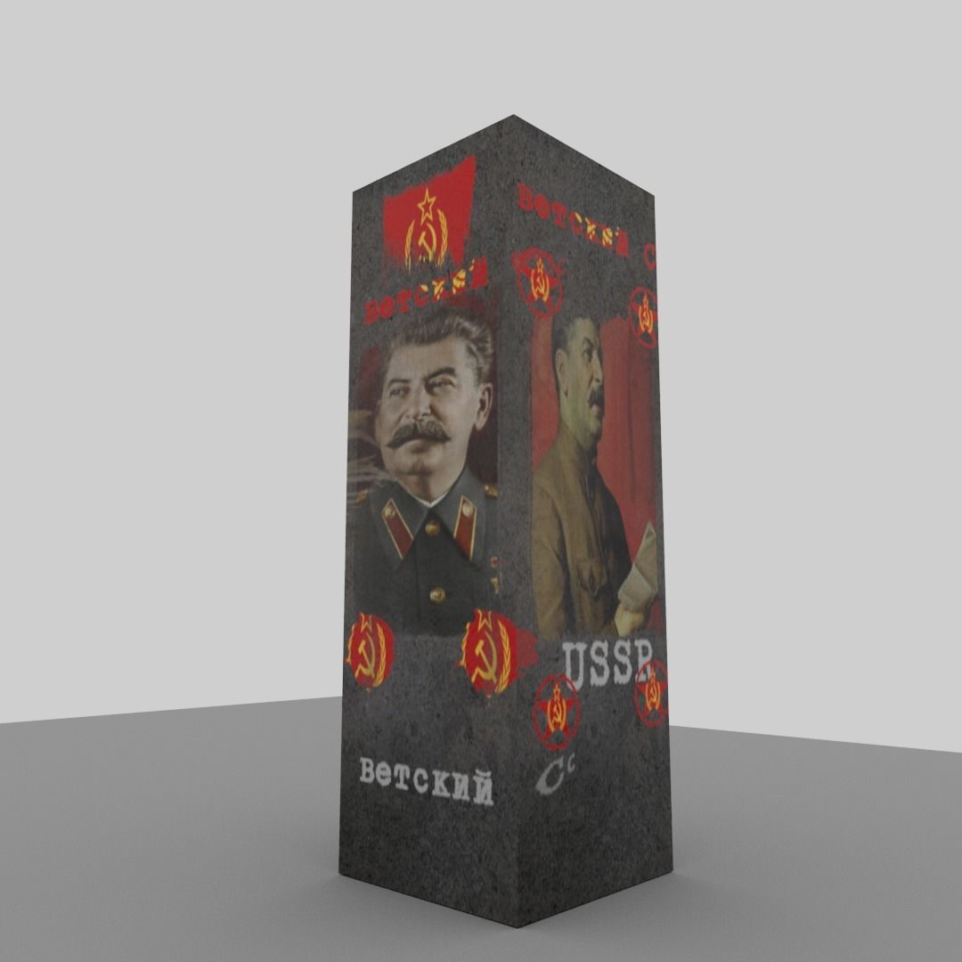 3D model Joseph Stalin building VR / AR / low-poly | CGTrader