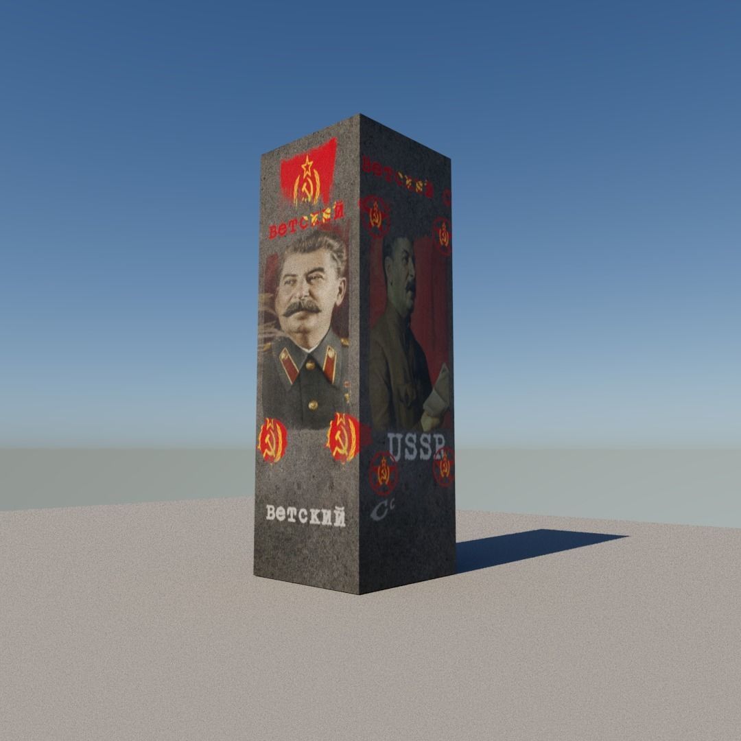 3D model Joseph Stalin building VR / AR / low-poly | CGTrader