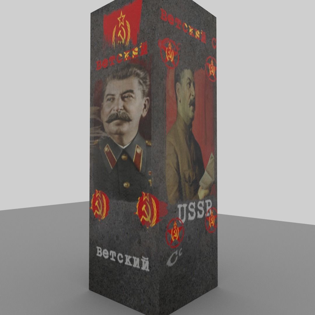 3D model Joseph Stalin building VR / AR / low-poly | CGTrader