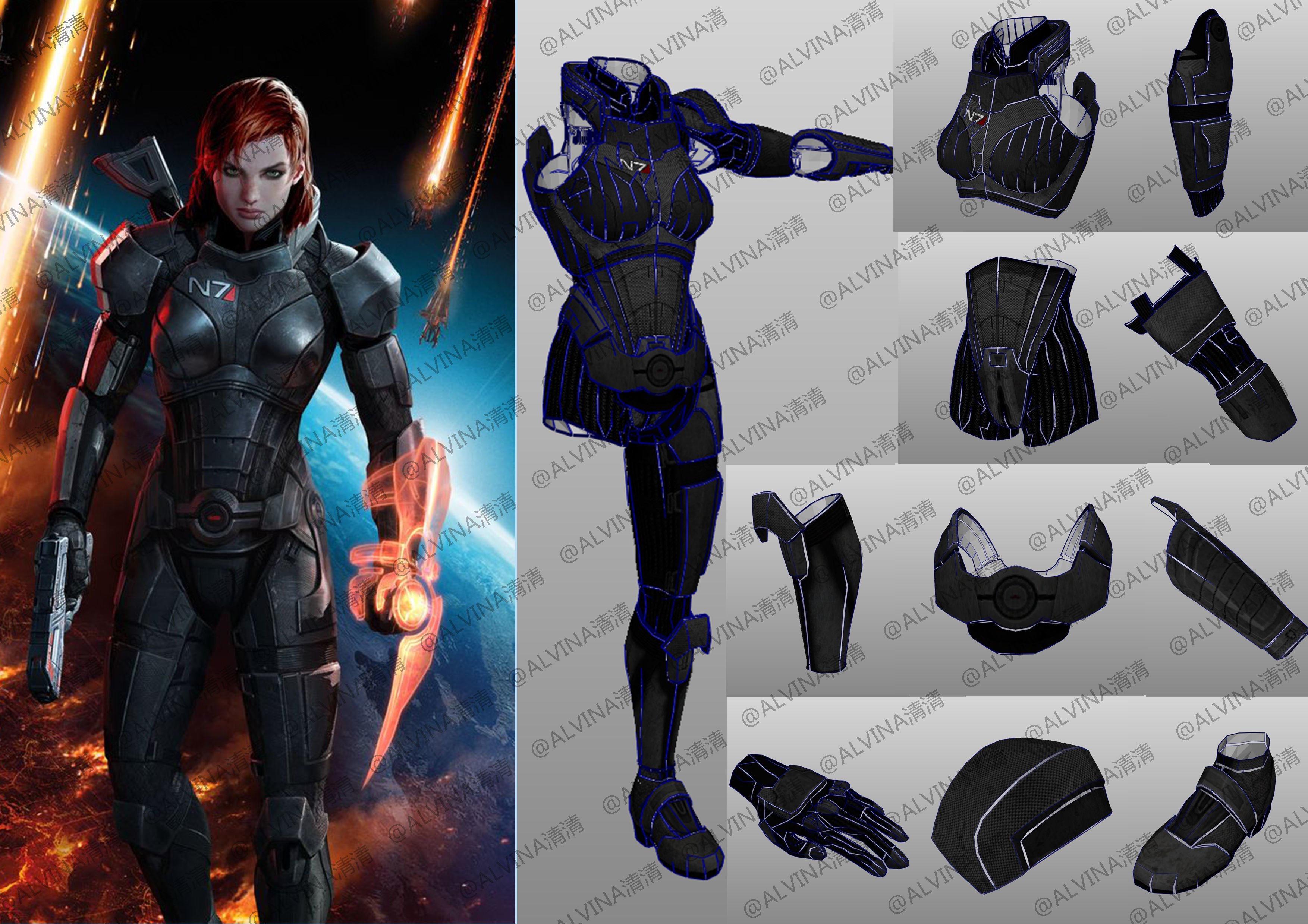 3D model Mass Effect 3 N7 Femshep Armor - DIY Cosplay Pepakura Foam VR ...