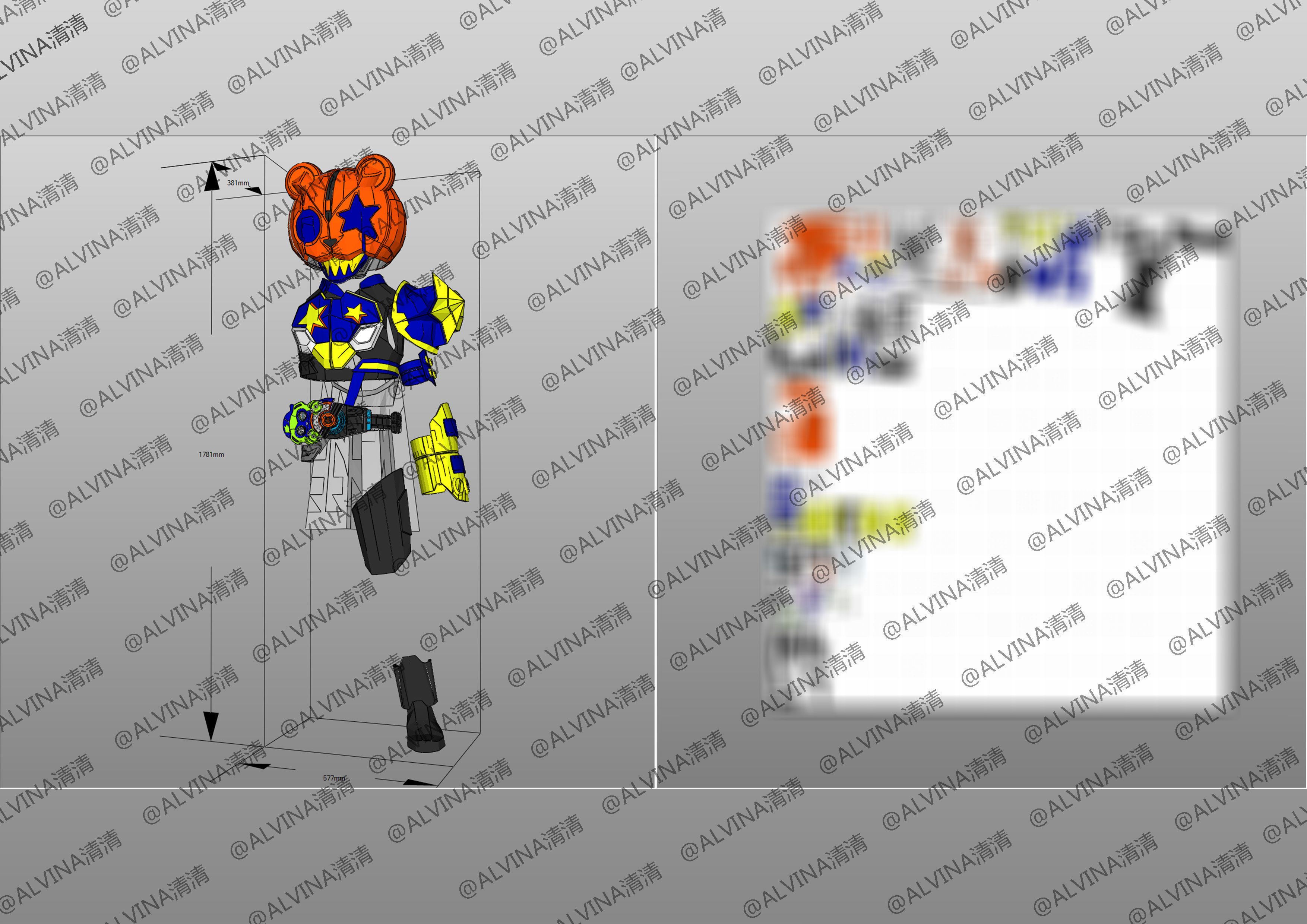 3D model Kamen Rider Punk Jack Monster Armor - DIY Cosplay Pepakura ...