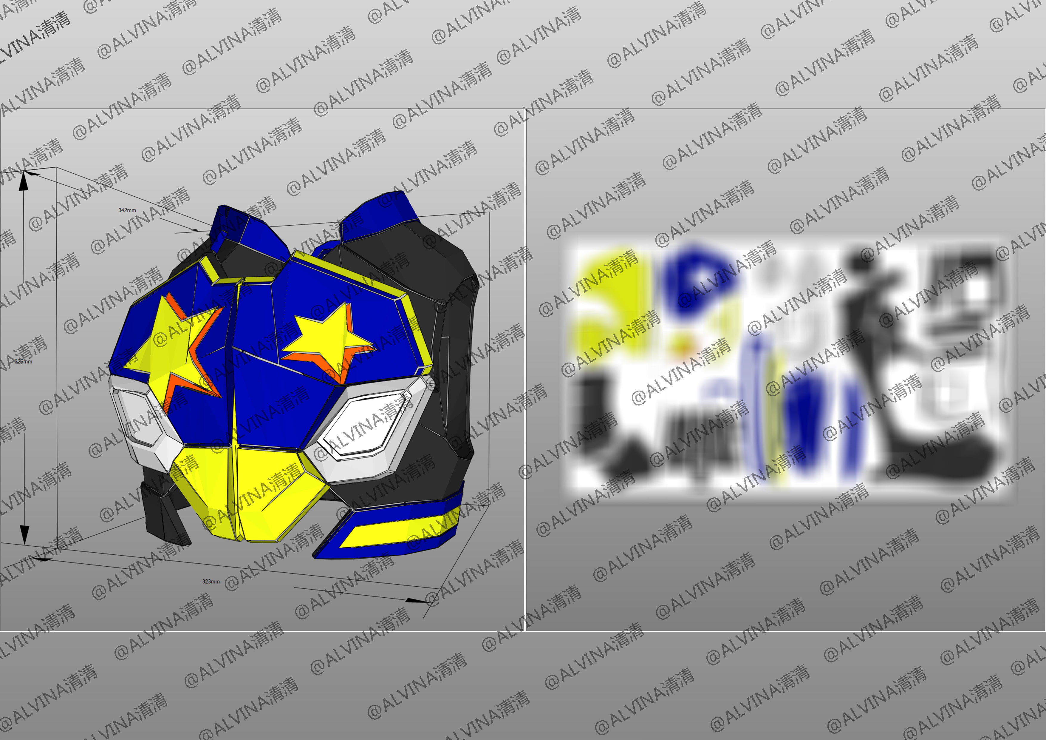 3D model Kamen Rider Punk Jack Monster Armor - DIY Cosplay Pepakura ...