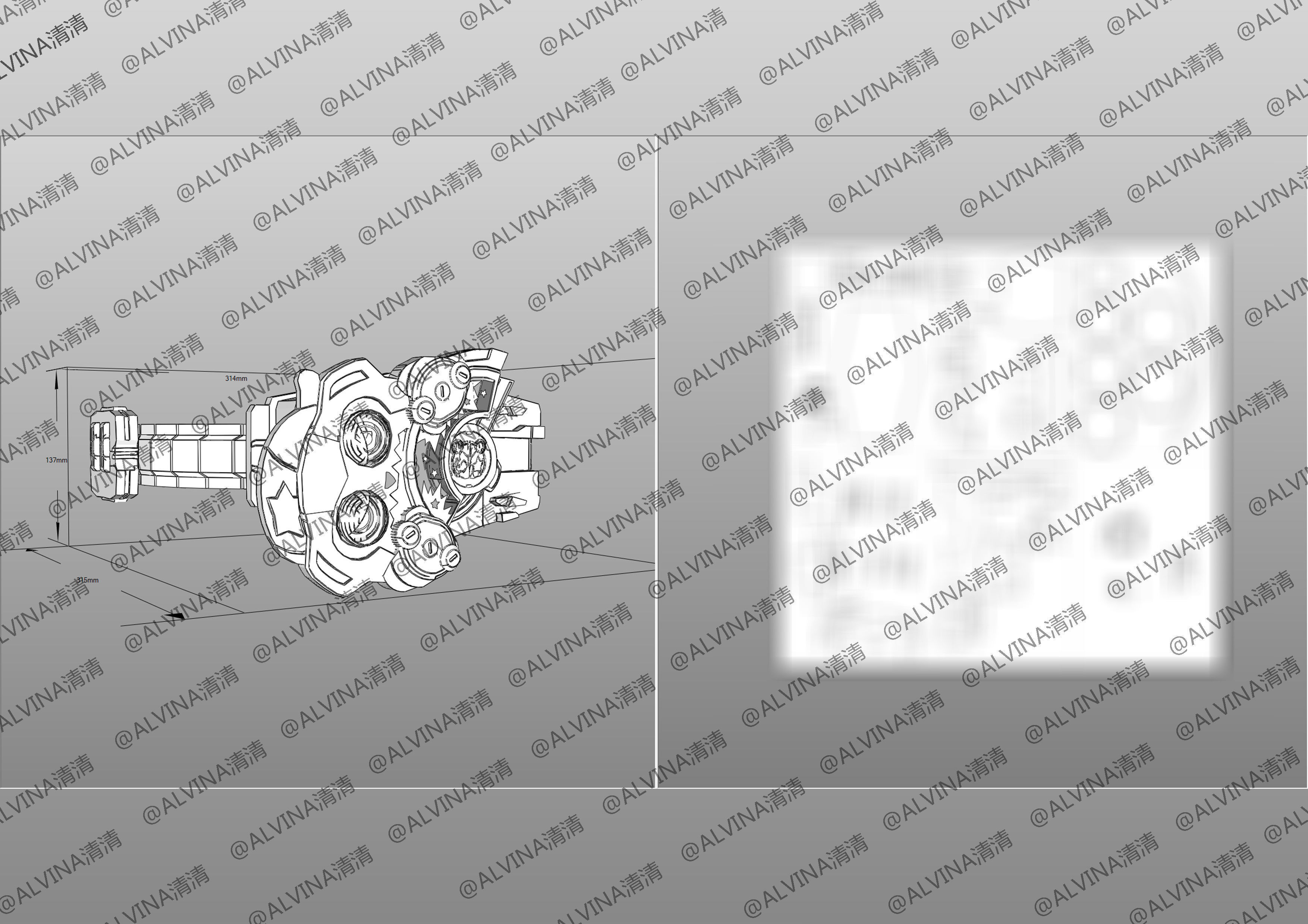 3D model Kamen Rider Punk Jack Monster Armor - DIY Cosplay Pepakura ...