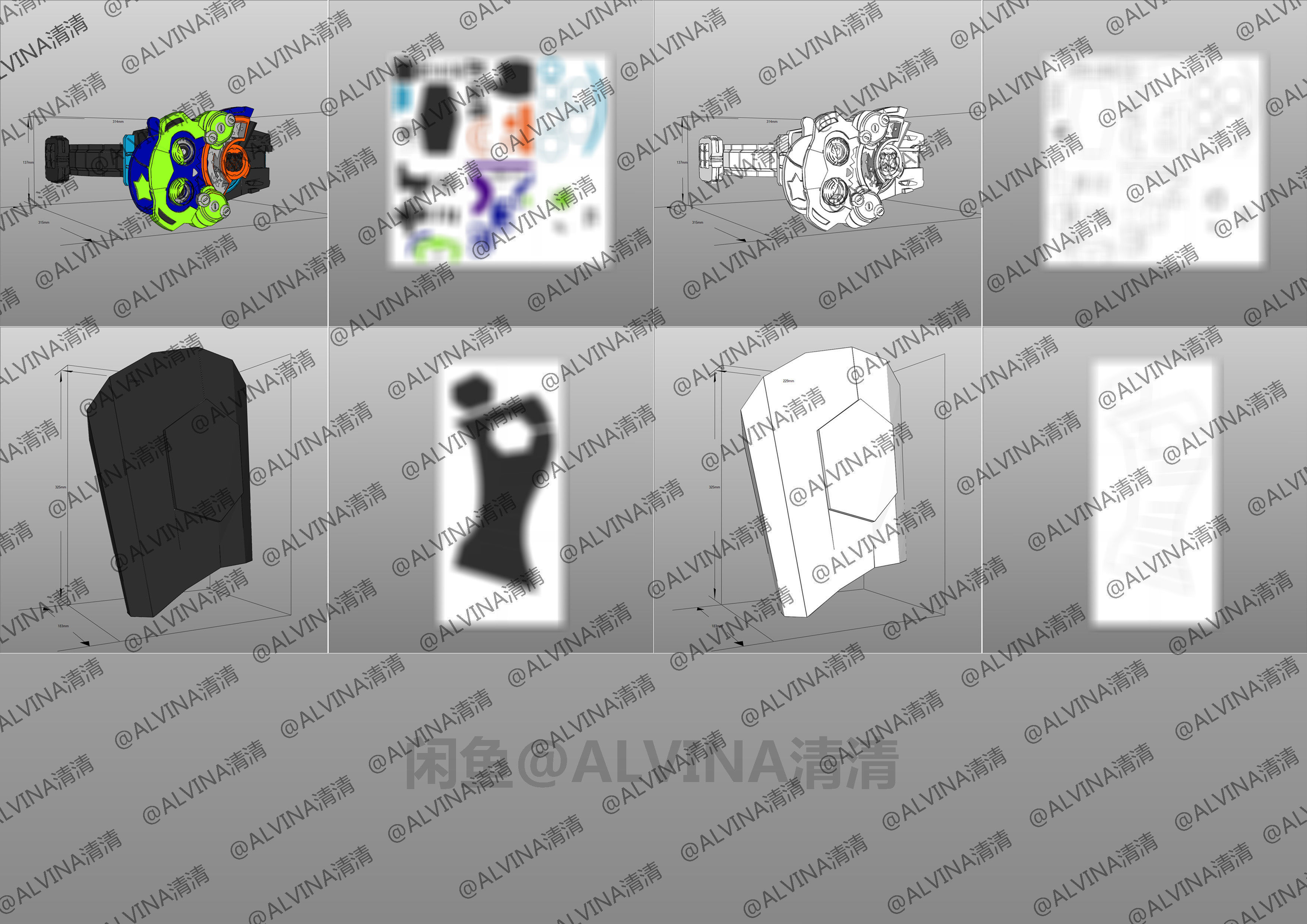 3D model Kamen Rider Punk Jack Monster Armor - DIY Cosplay Pepakura ...