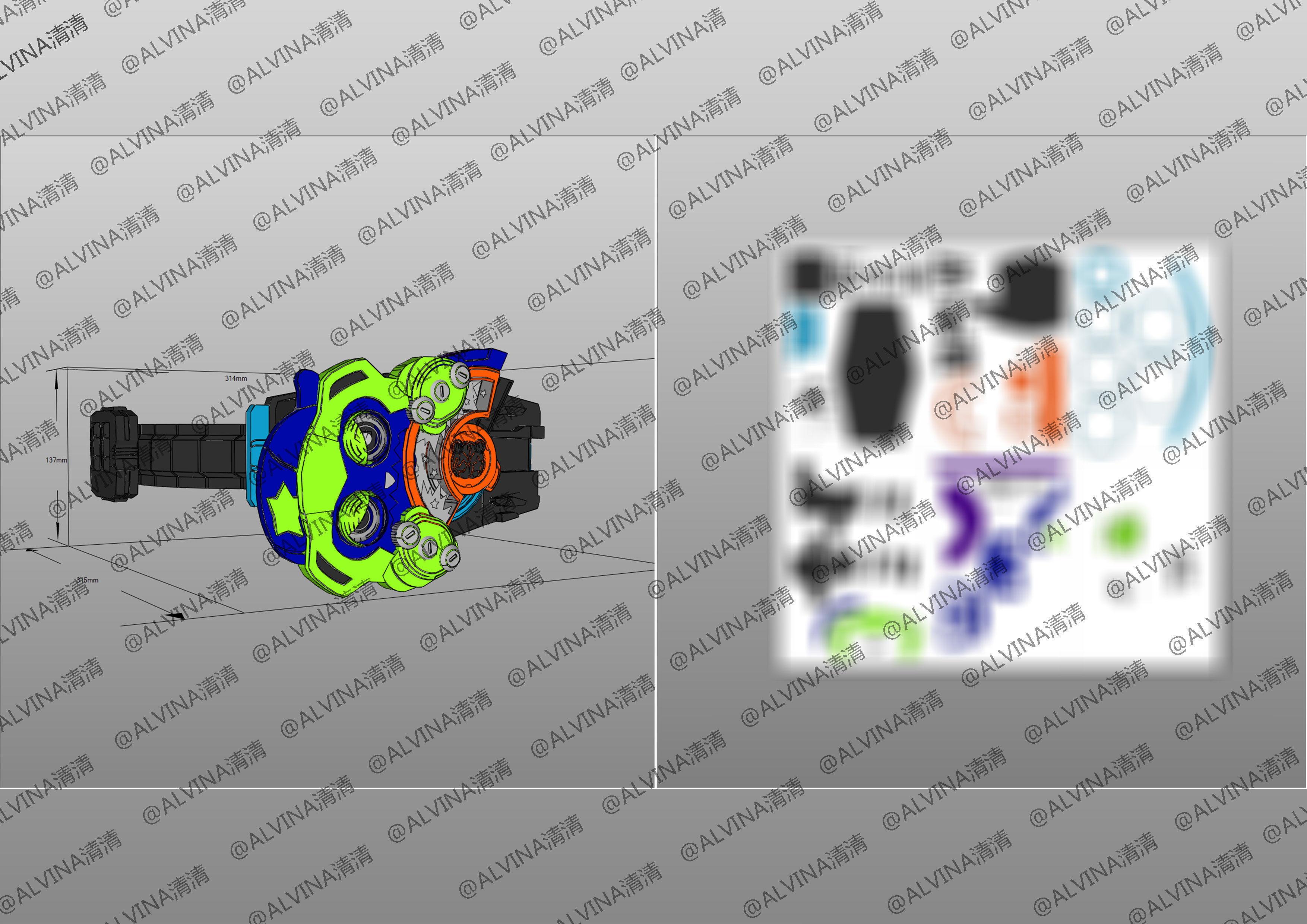 3D model Kamen Rider Punk Jack Monster Armor - DIY Cosplay Pepakura ...