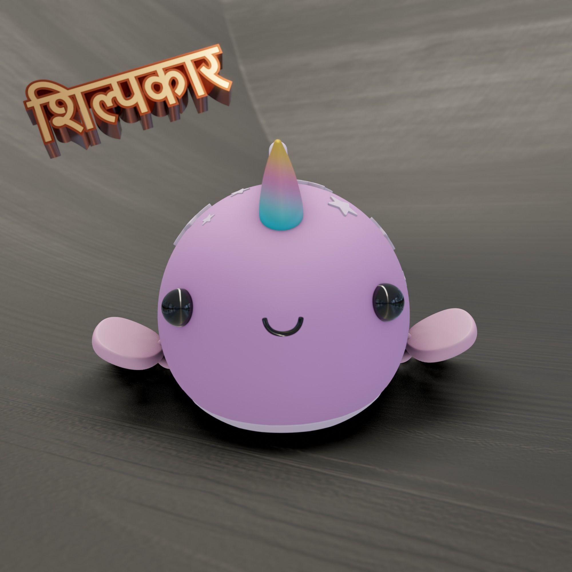 CUTE UNICORN WHALE ARTICULATED KEY CHAIN 3D model 3D printable | CGTrader