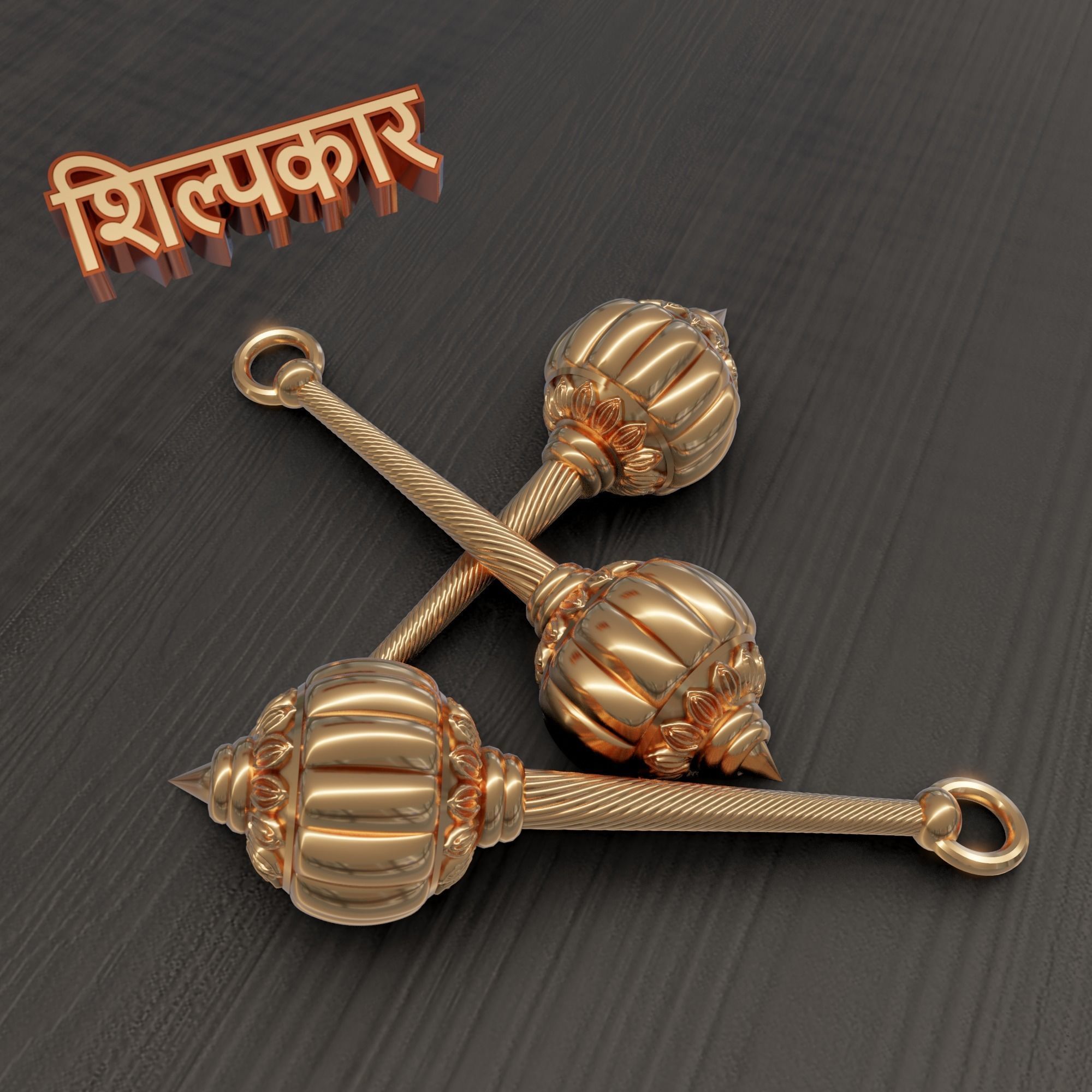 HANUMAN JI GADA PENDENT KEY CHAIN 3D model 3D printable | CGTrader