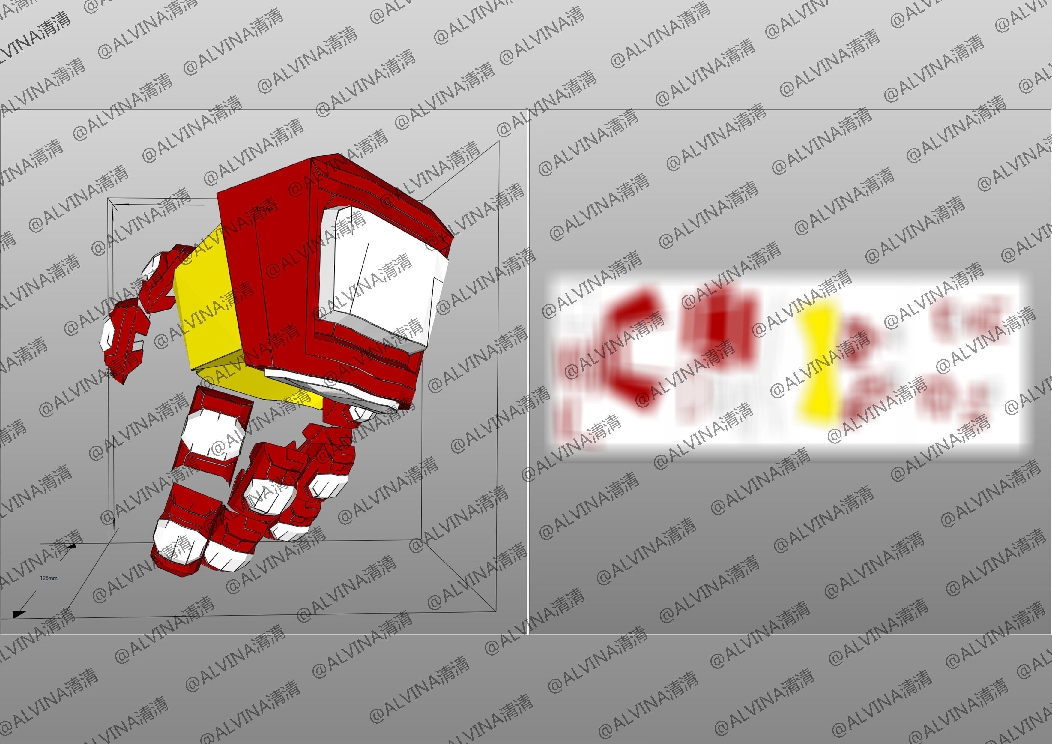 3D model Kamen Rider Rostar Boxer Form Armor - DIY Cosplay Pepakura ...