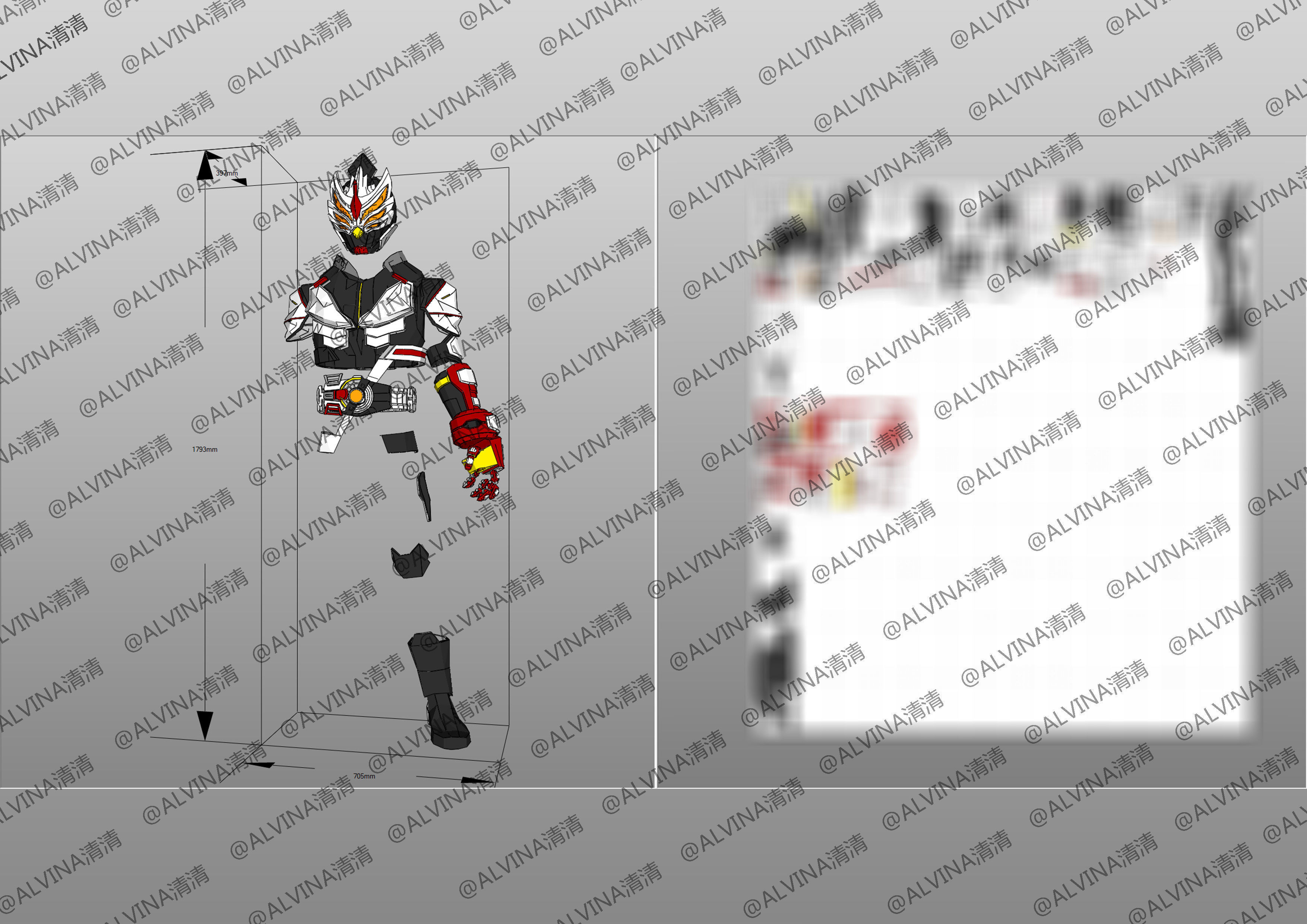 3D model Kamen Rider Rostar Boxer Form Armor - DIY Cosplay Pepakura ...