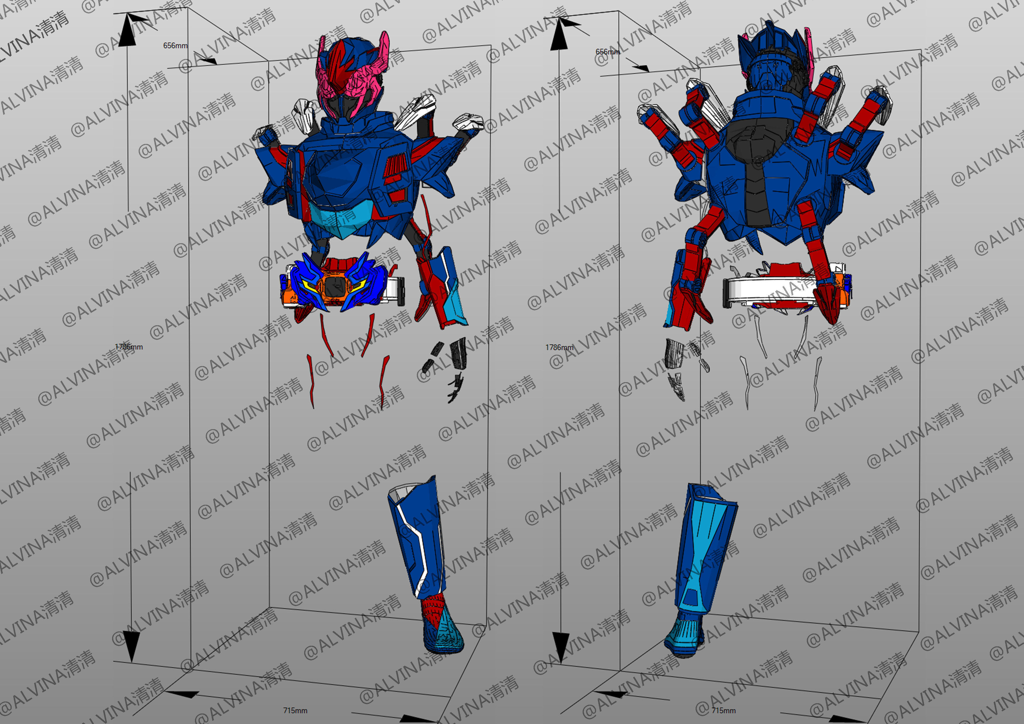 3D model Kamen Rider Destream Armor - DIY Cosplay Pepakura Foam ...