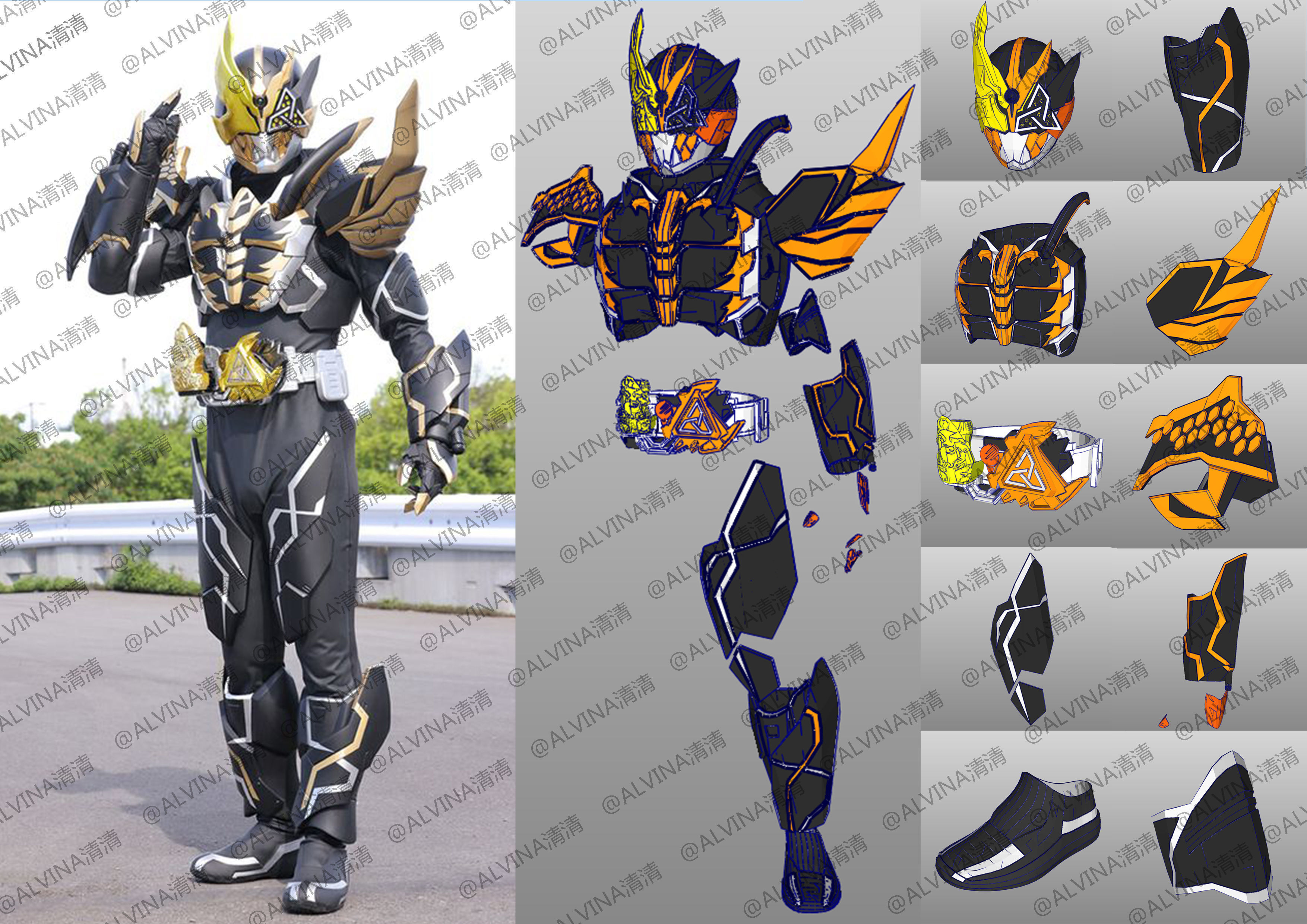 3D model Kamen rider Juuga Armor - DIY Cosplay Pepakura Foam Template ...