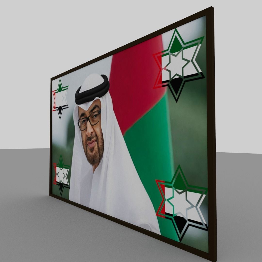 3D model Emirates king portrait VR / AR / low-poly | CGTrader