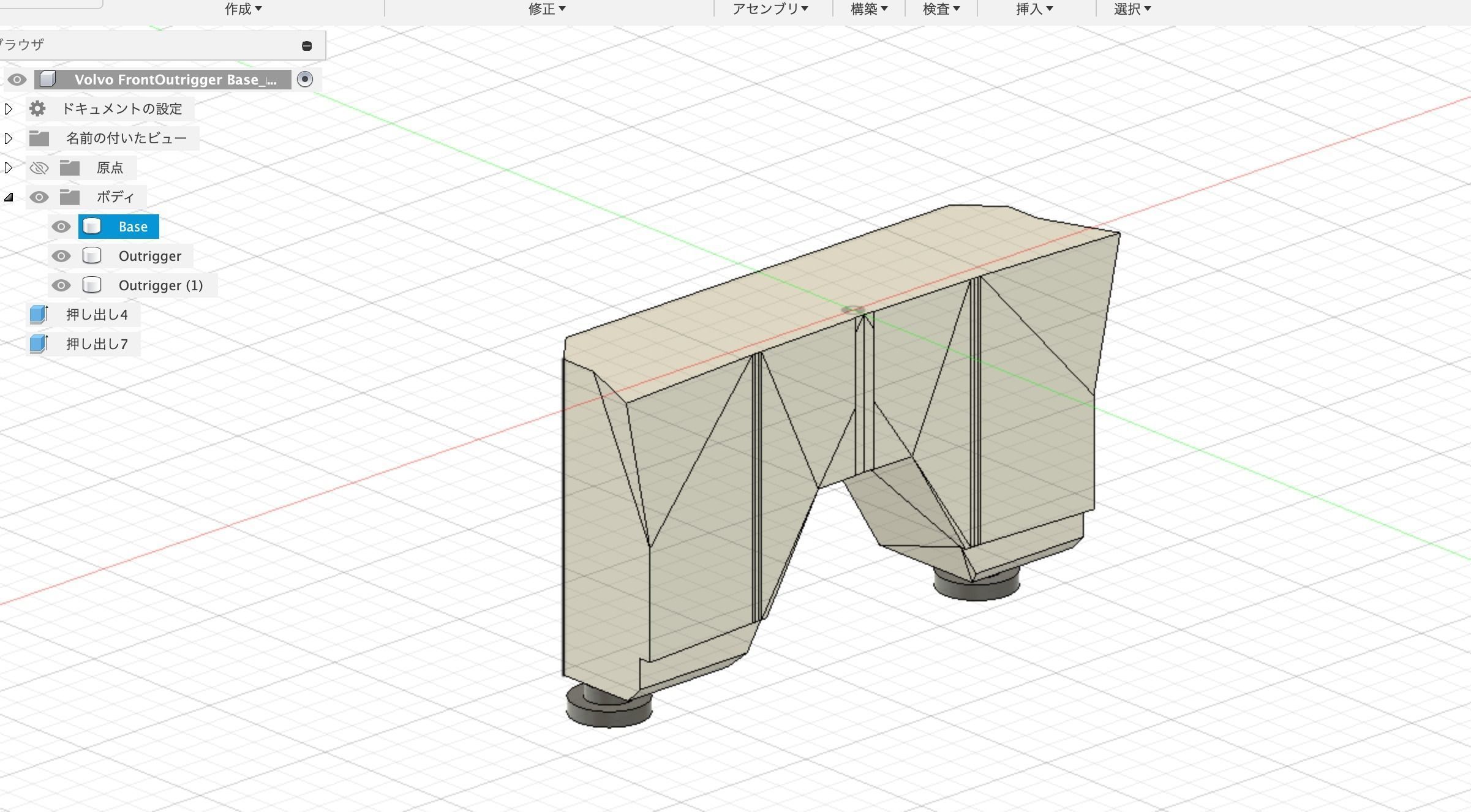Front Outrigger in 1zu87 Scale modell 3D model 3D printable | CGTrader