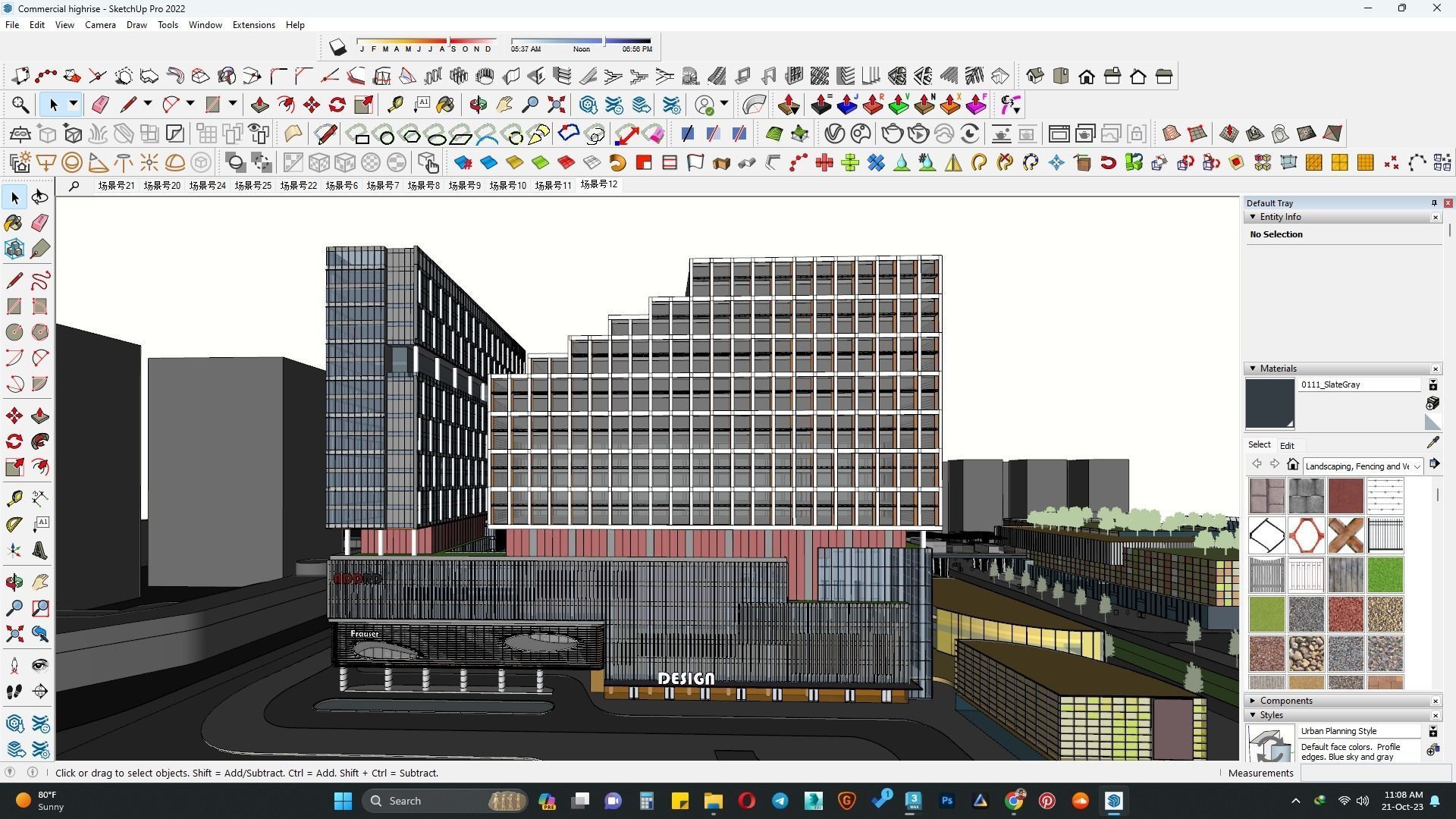Multifunctional building sketchup model 3D model | CGTrader