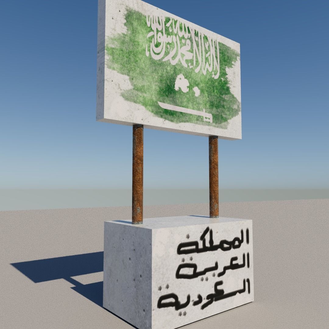 3D model Saudi Arabia sign old VR / AR / low-poly | CGTrader