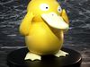 POKEMON Psyduck Mini Figure 3D model 3D printable | CGTrader