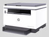 HP LaserJet Tank 1602w Printer 3D model | CGTrader