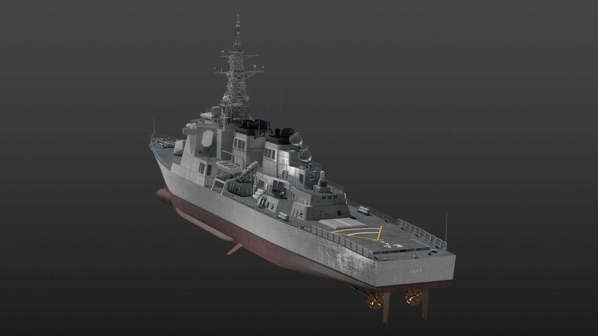 JMSDF Kongo class guild missile destroyer 3D model | CGTrader