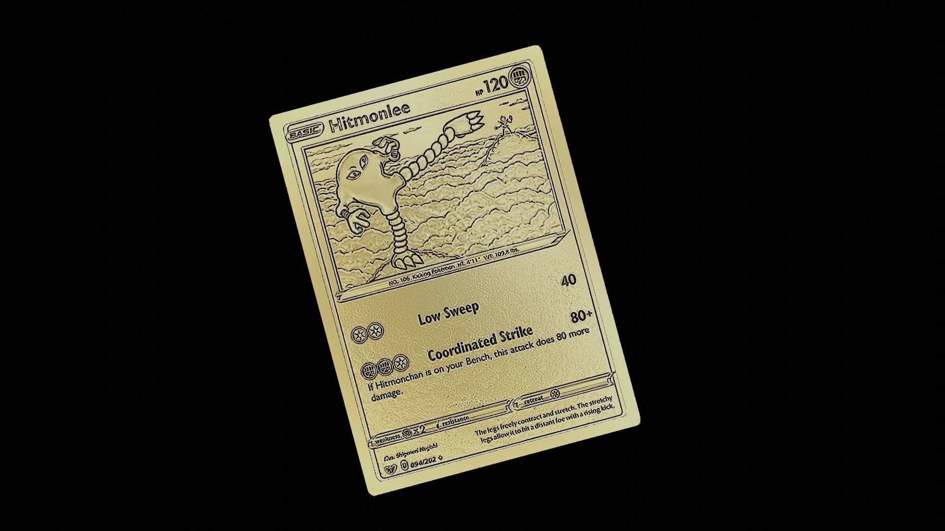HITMONLEE AND HITMONCHAN - POKEMON CARD 3D model 3D printable | CGTrader