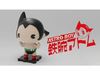 Astro Boy 3D Printing Masterpiece 3D model 3D printable | CGTrader