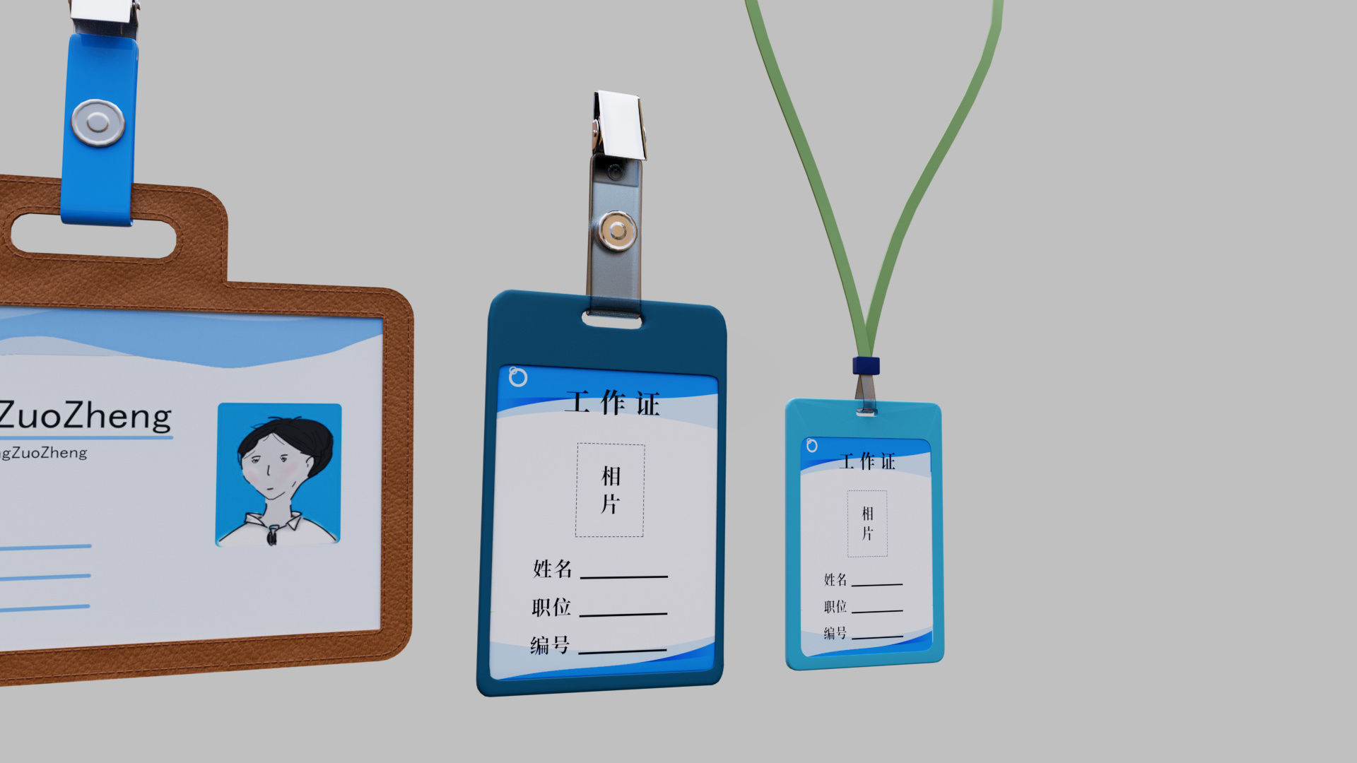 3D model Badge Holder VR / AR / low-poly | CGTrader