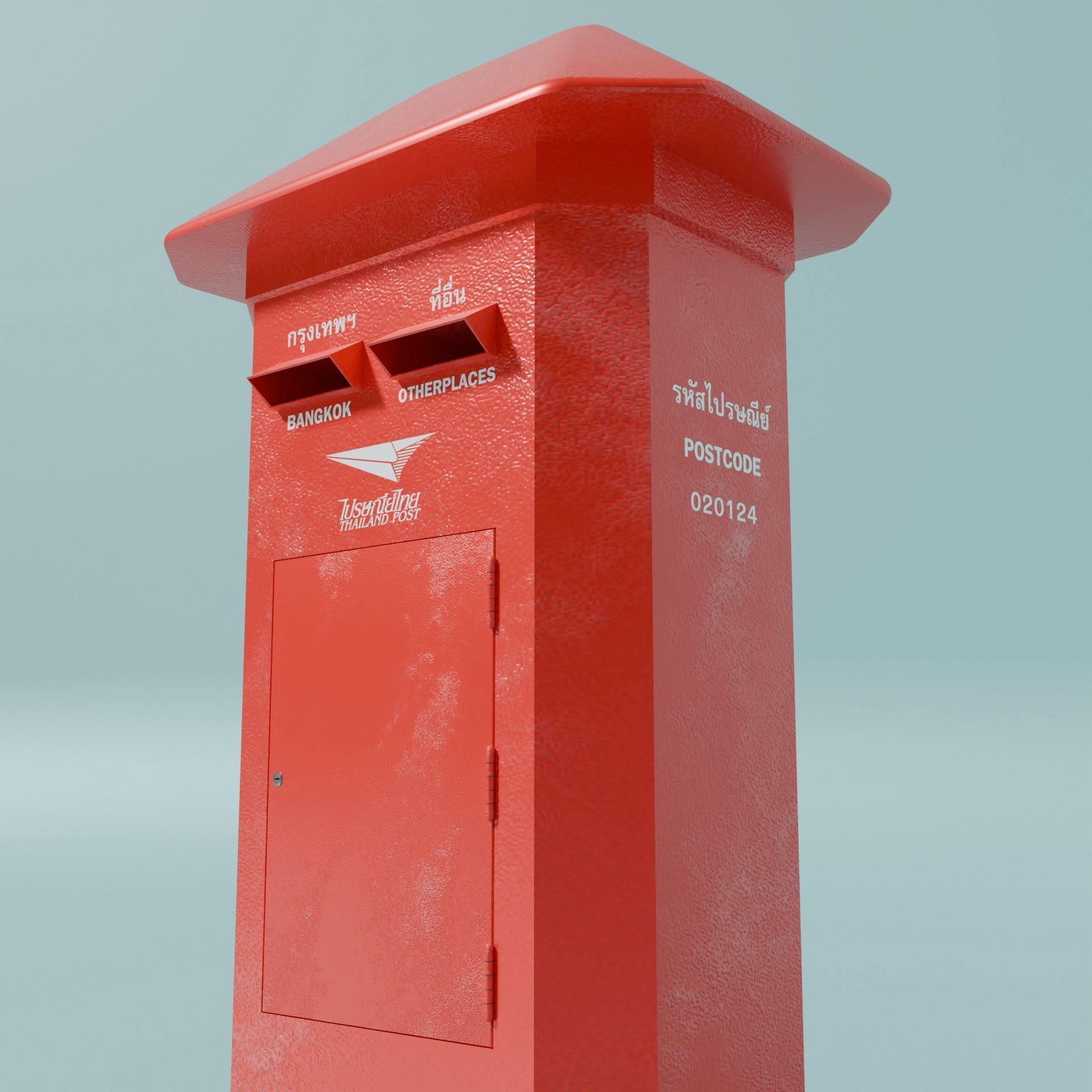 3D model Postal box Thailand VR / AR / low-poly | CGTrader