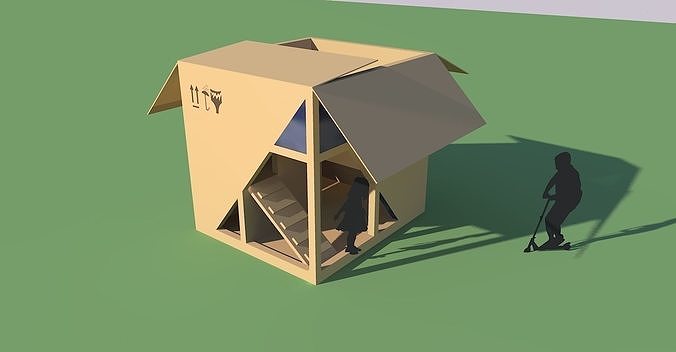 Playground - Playhouse The Cardboard box 3D model | CGTrader