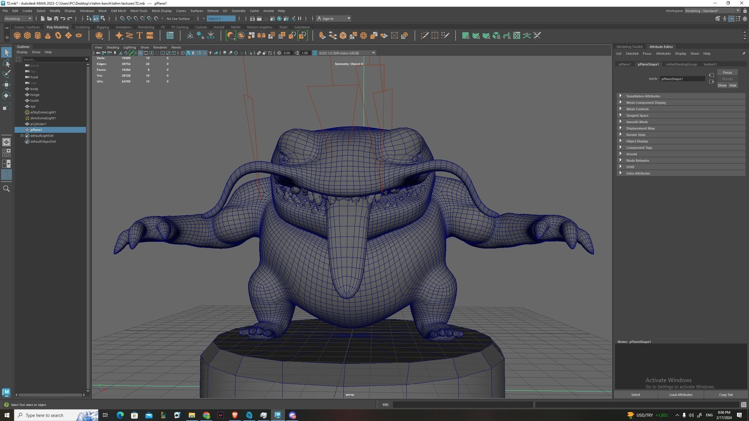 League of legends Tahm kench personal skin 3D model | CGTrader