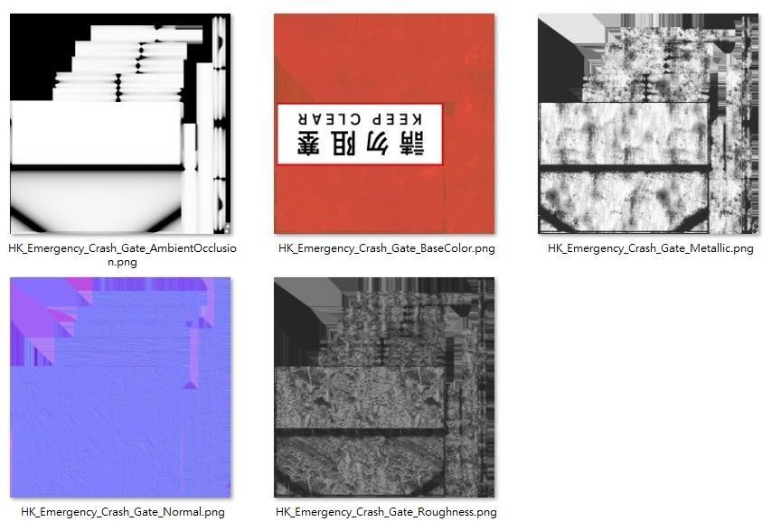 Hong Kong Emergency Crash Gate 3D model | CGTrader