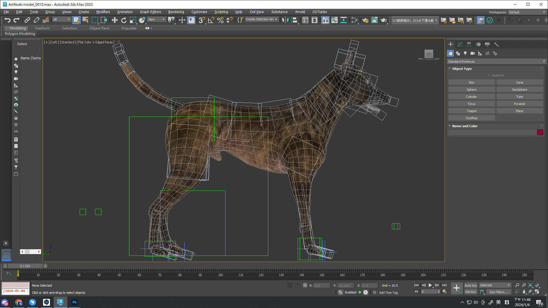 3D model Coyote dog VR / AR / low-poly | CGTrader