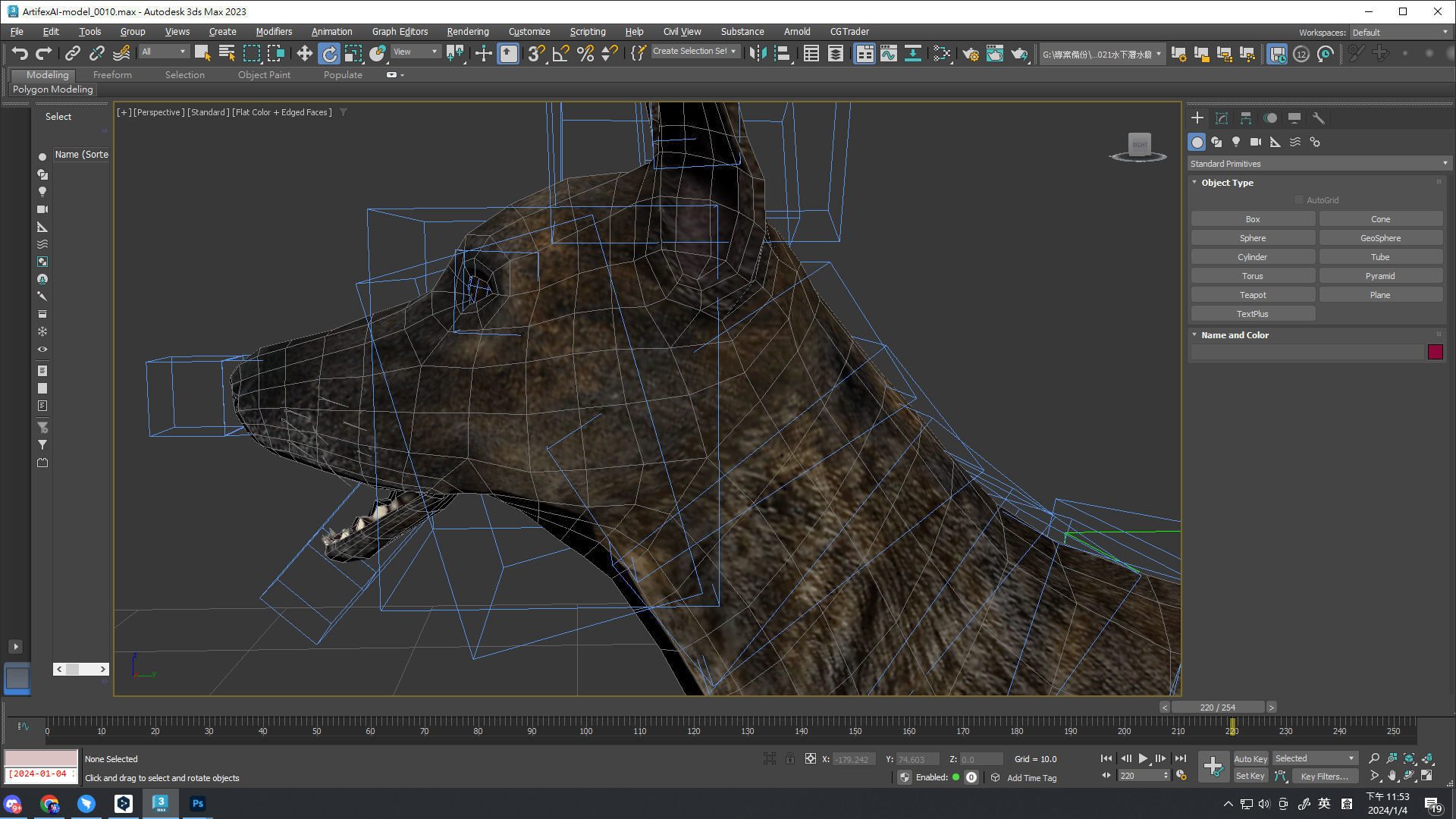 3D model Coyote dog VR / AR / low-poly | CGTrader