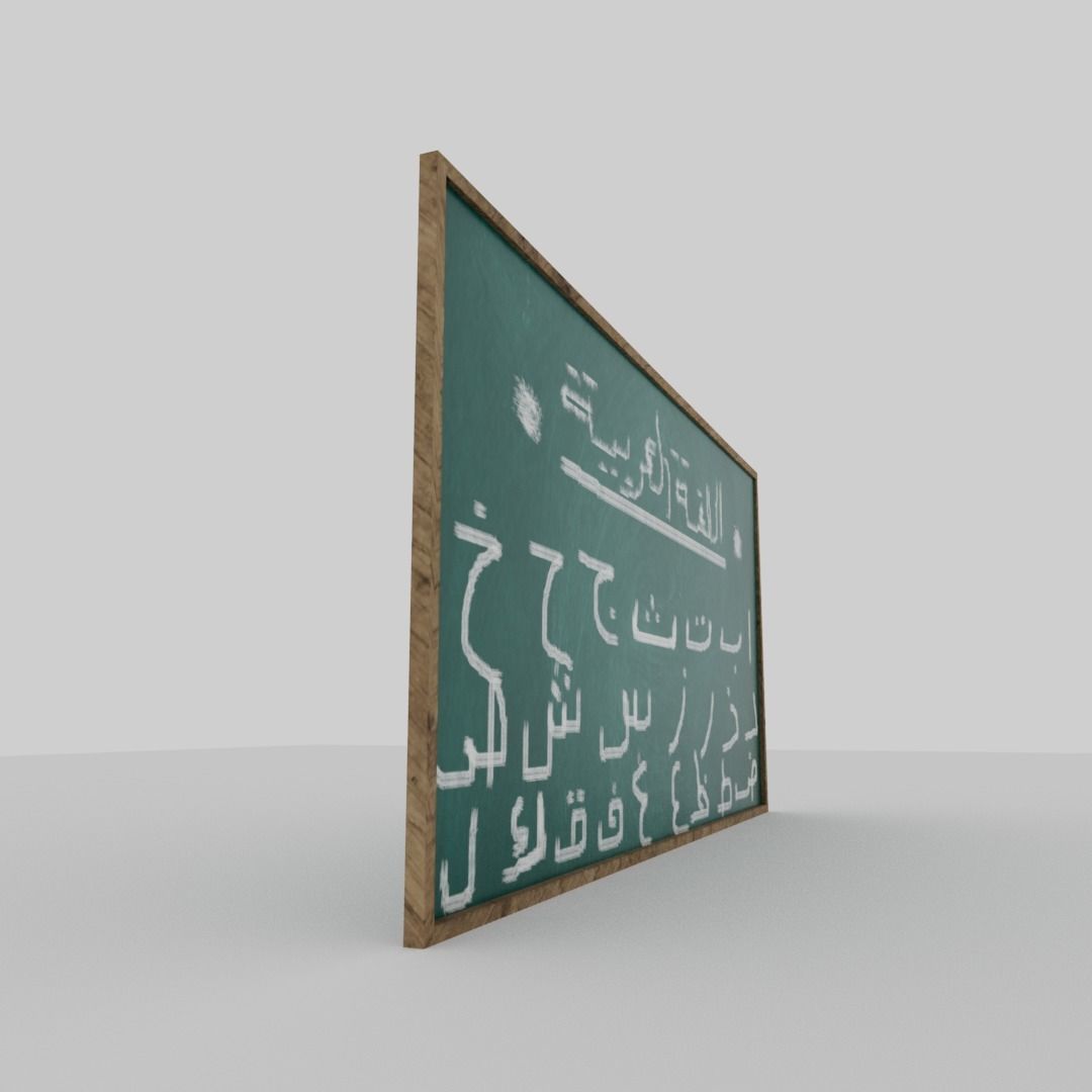 3D model Arabian school board VR / AR / low-poly | CGTrader