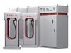 Tesla Storage System and Charger 3D model | CGTrader