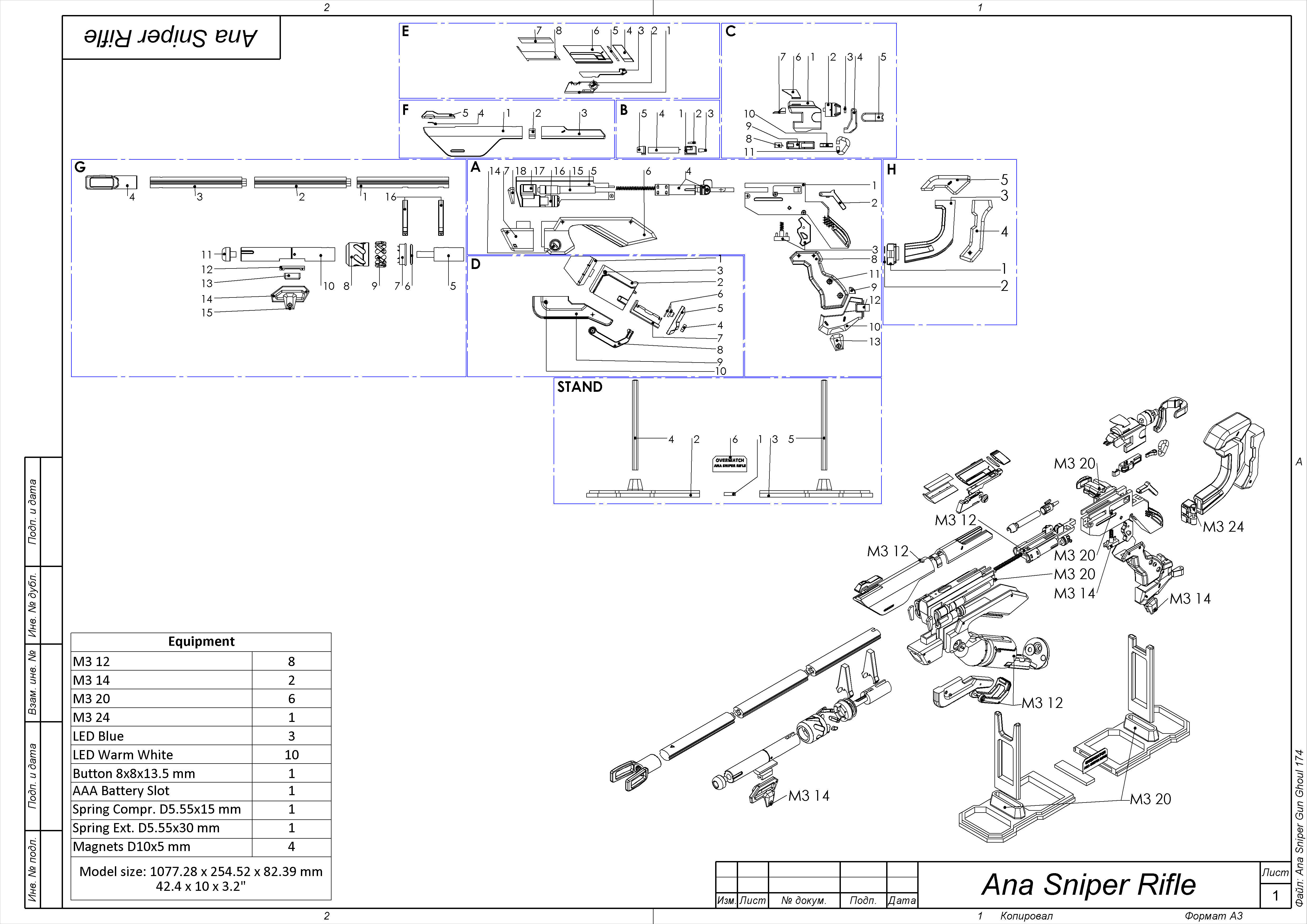 Ana Sniper Cannon 3 SKINS - Overwatch - STL and CAD - Commercial 3D ...
