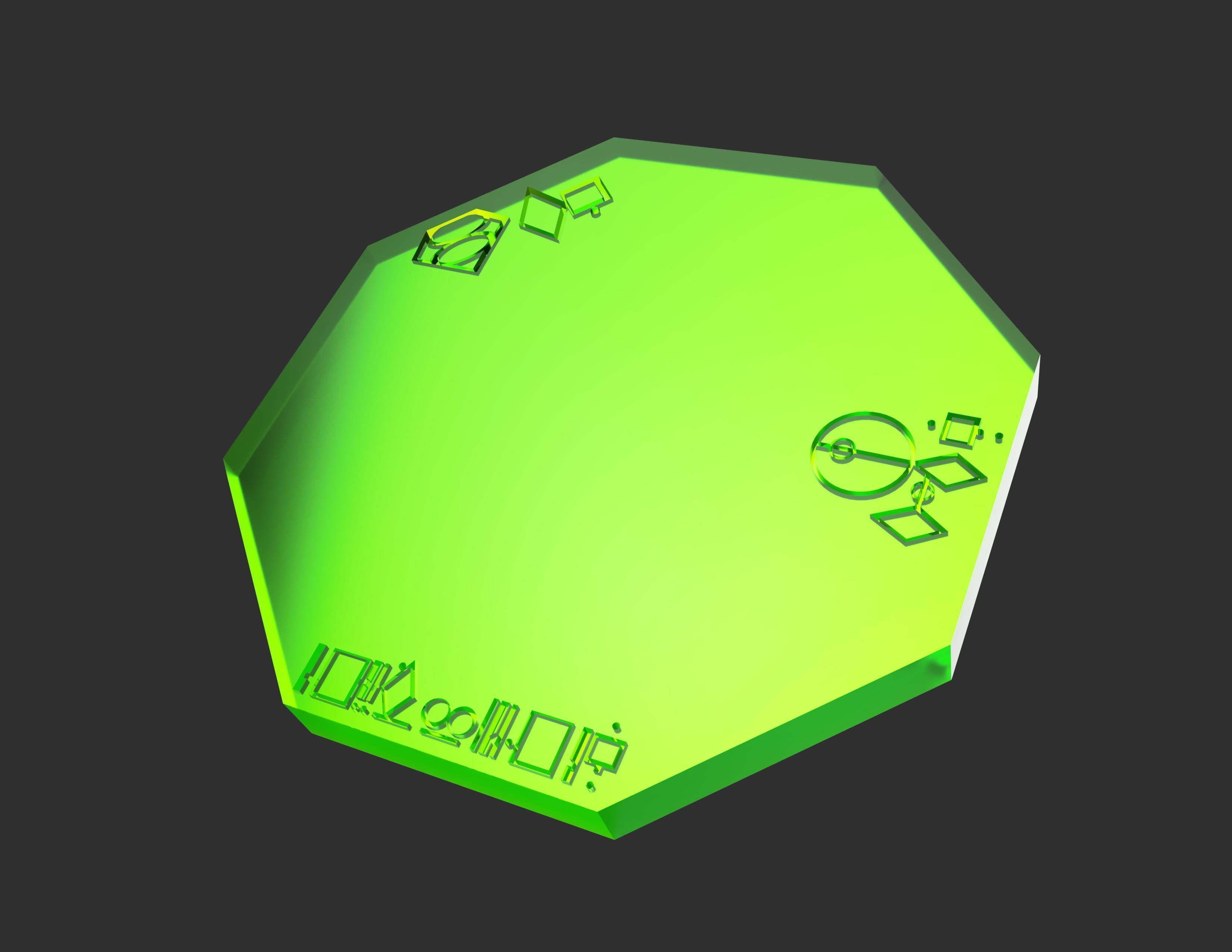 Smallville Ship Key 3D model 3D printable | CGTrader