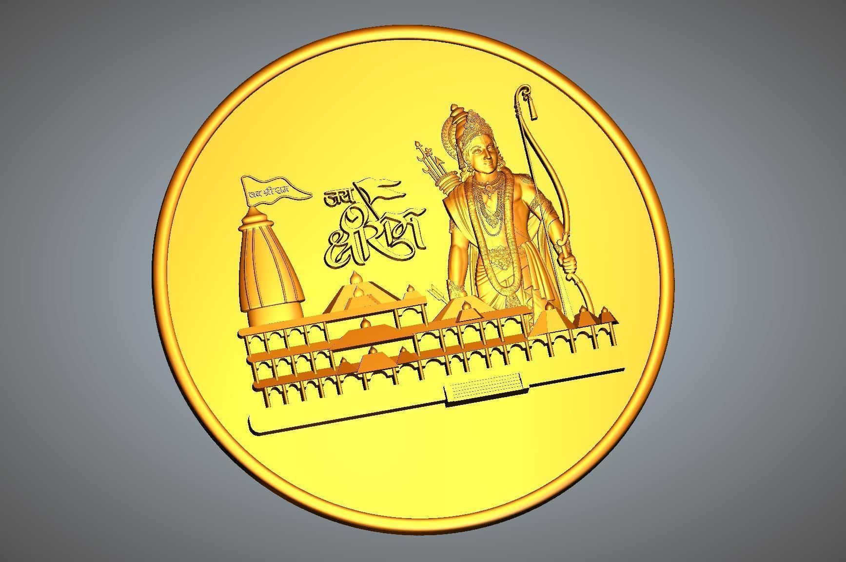 Ram Mandir Coin 3D model | CGTrader