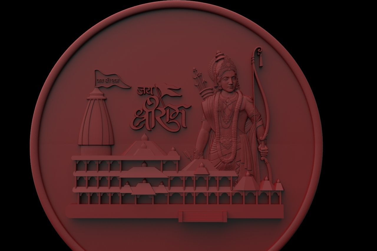 Ram Mandir Coin 3D model | CGTrader