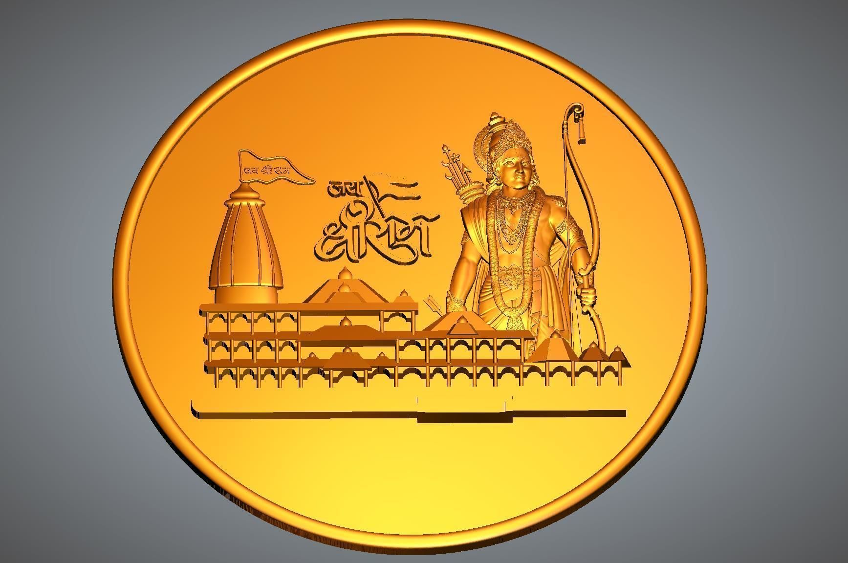 Ram Mandir Coin 3D model | CGTrader