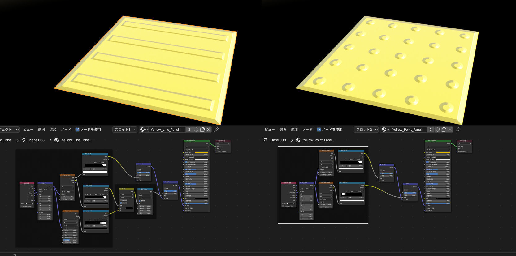 braille block free 3D model | CGTrader