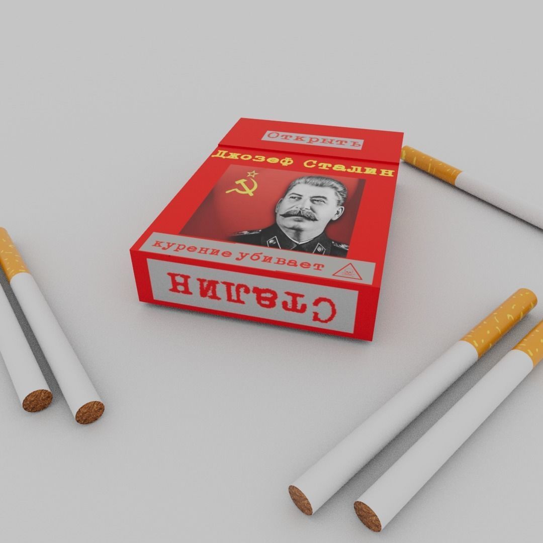3D model Soviet Union cigarettes VR / AR / low-poly | CGTrader