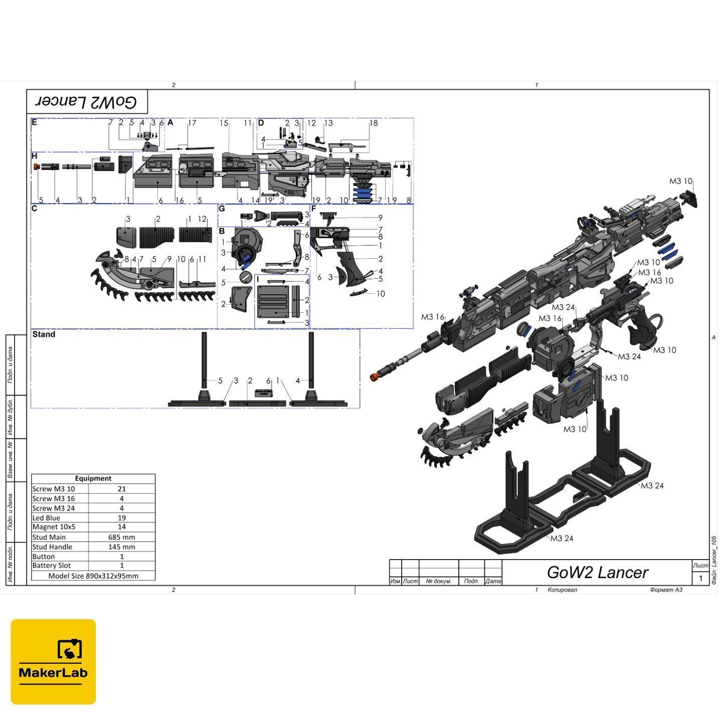 Lancer - Gears of War - STL CAD bundle - Personal Use 3D model 3D ...