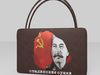 Joseph Stalin hand bag 3D model | CGTrader