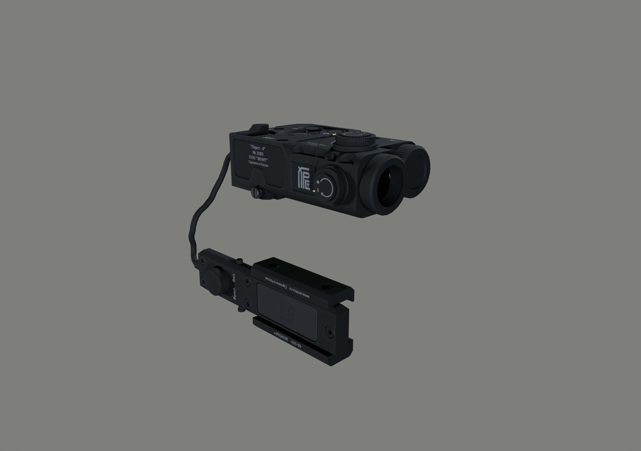 3D model Zenit Perst 4 tactical laser VR / AR / low-poly | CGTrader