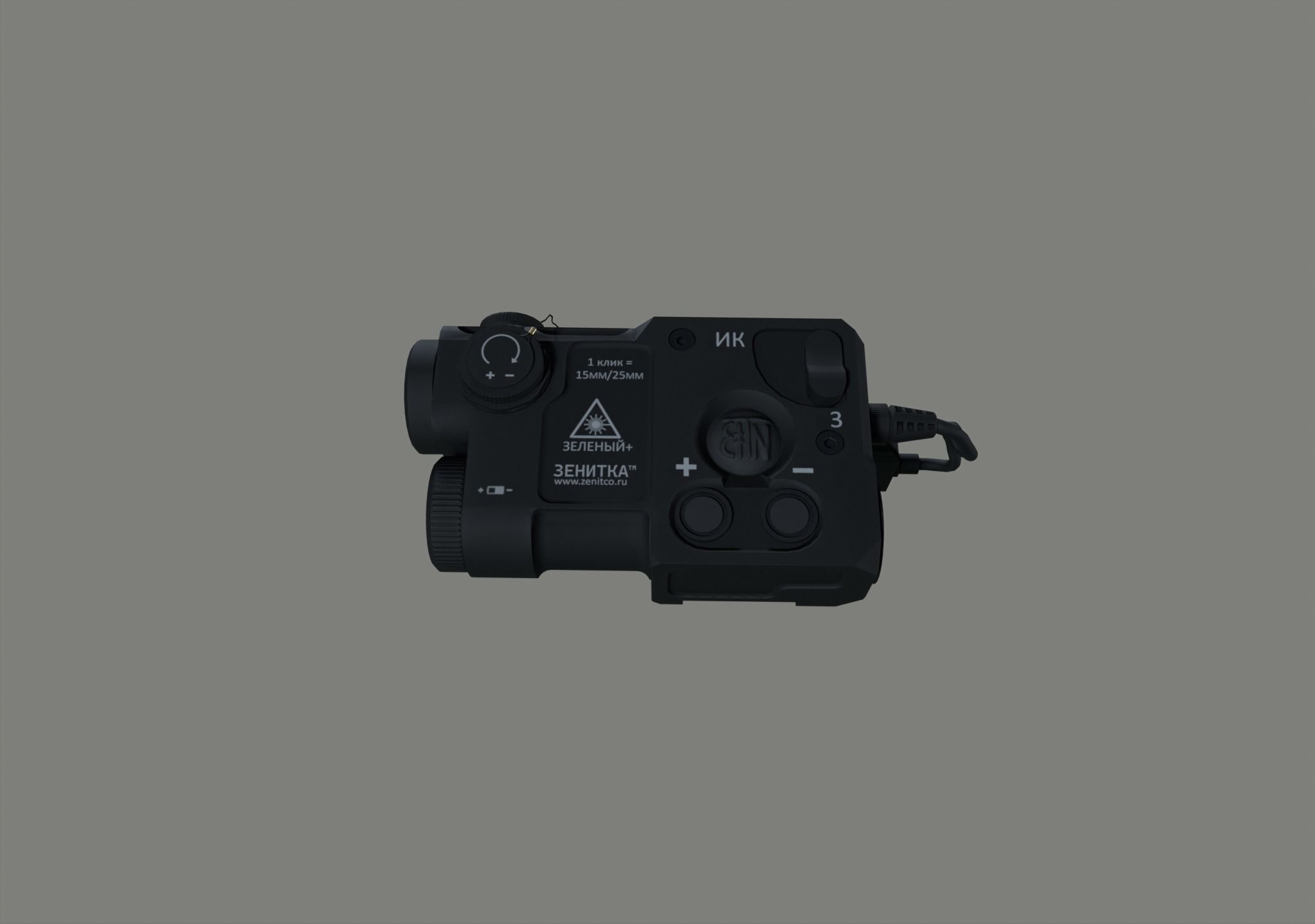 3D model Zenit Perst 4 tactical laser VR / AR / low-poly | CGTrader