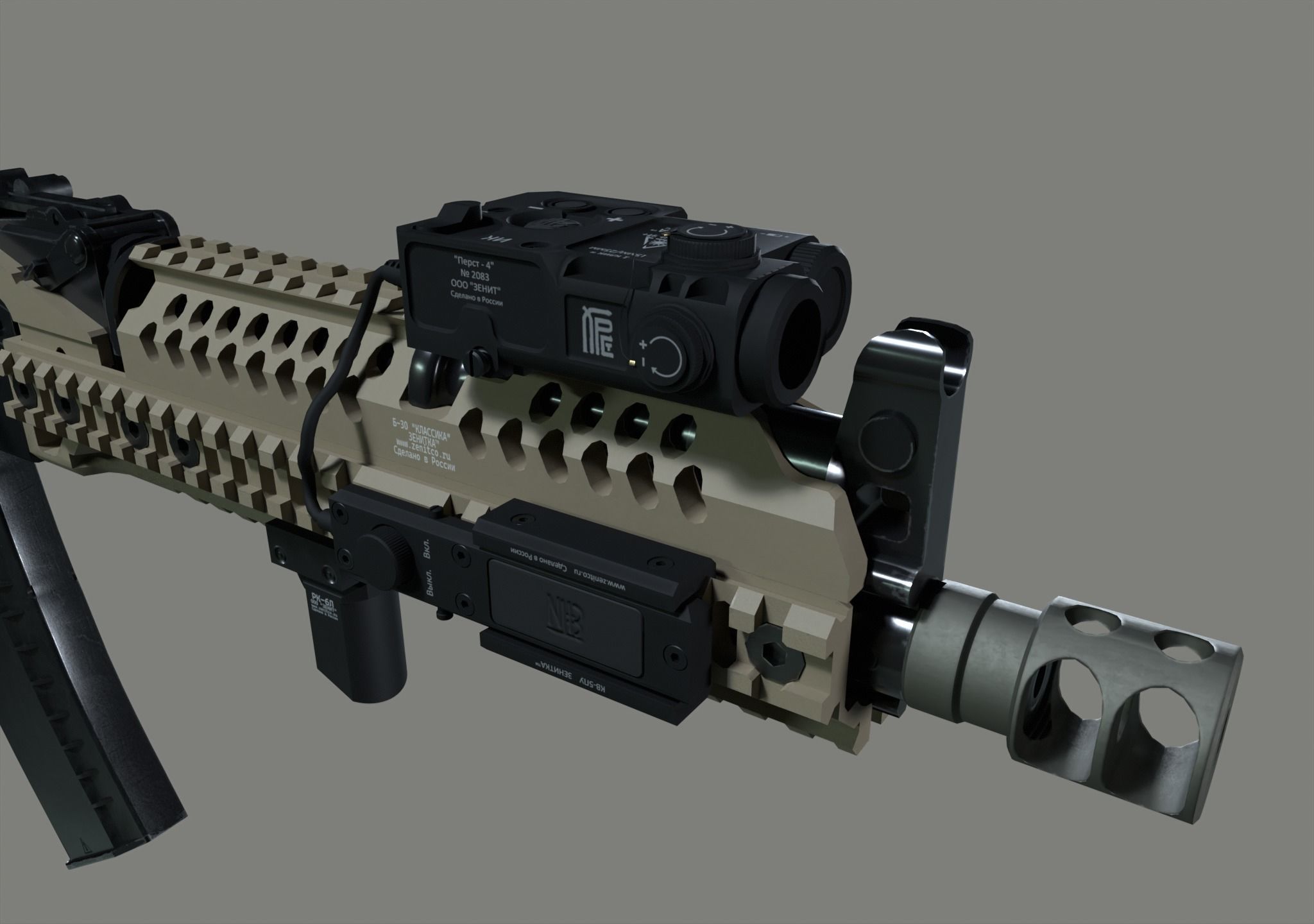 3D model Zenit Perst 4 tactical laser VR / AR / low-poly | CGTrader