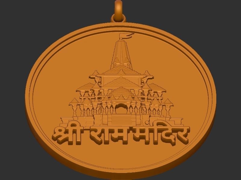 Ram mandir coin loket 3D model 3D printable | CGTrader